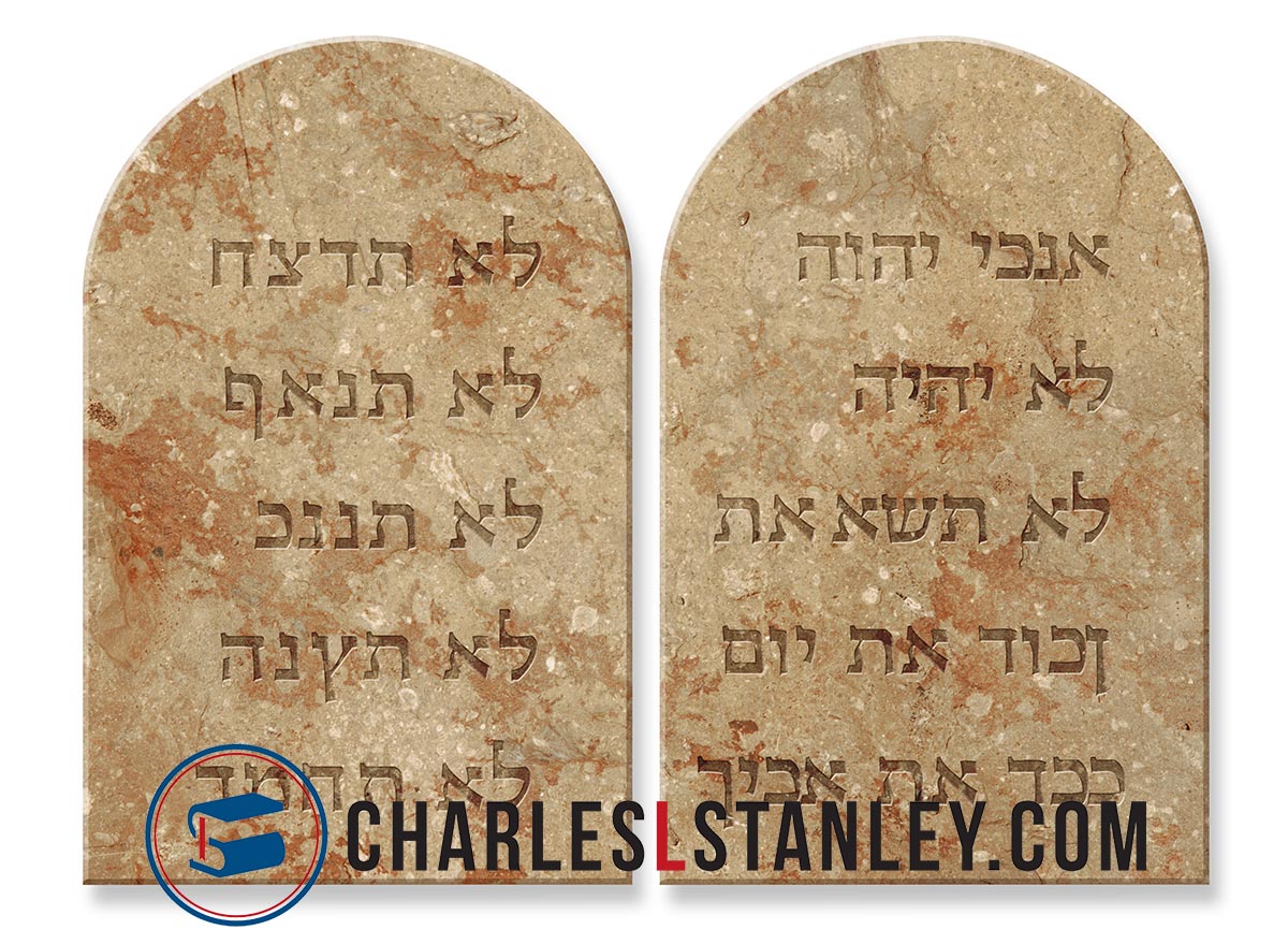 There really is an eleventh commandment | Living Life Successfully